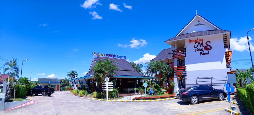 Ms Hotel & Resort Si Racha - Rayong