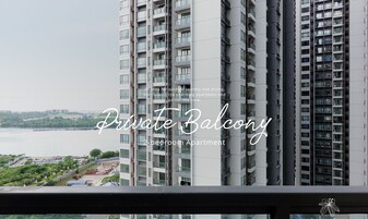 Apartamento executivo, 2 quartos, para não fumantes, vista para a cidade | Terraço/pátio