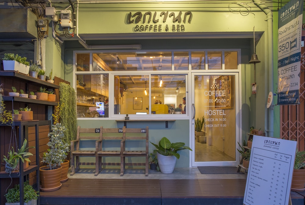 Ekanake Hostel - Bangkok