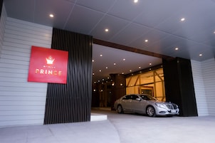 Entrada da propriedade