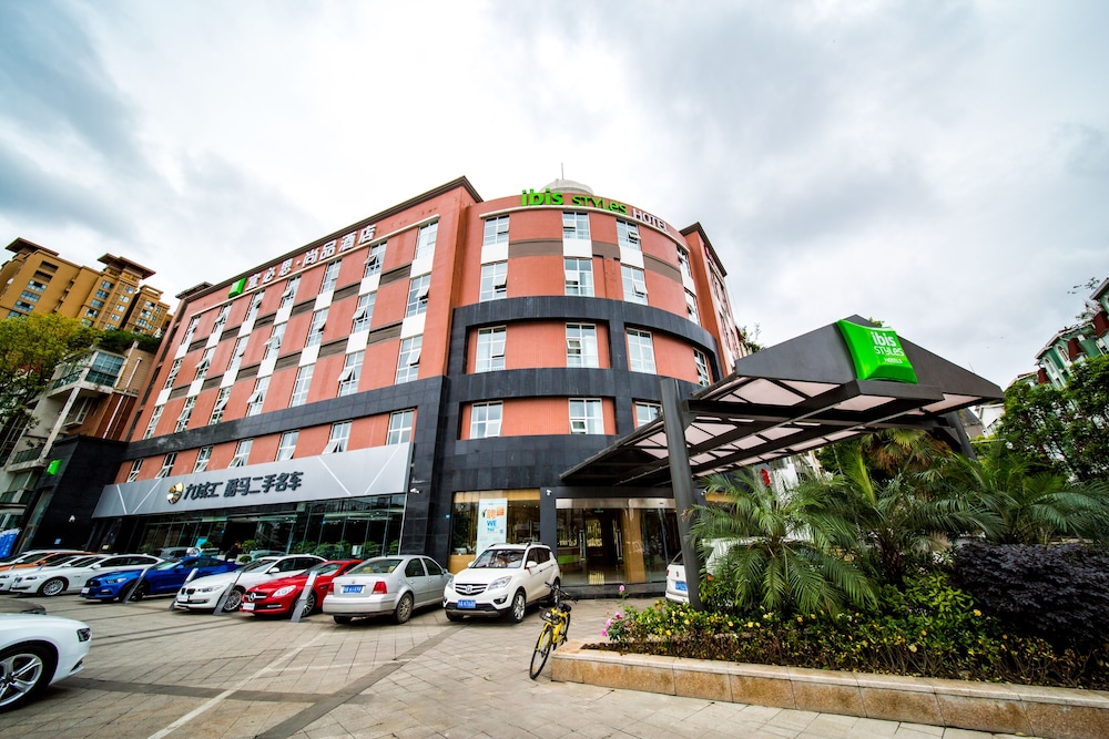 Ibis Styles Chengdu American Center Hotel - Chengdu
