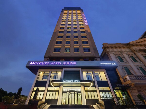 Mercure Shanghai Hongqiao Central - 