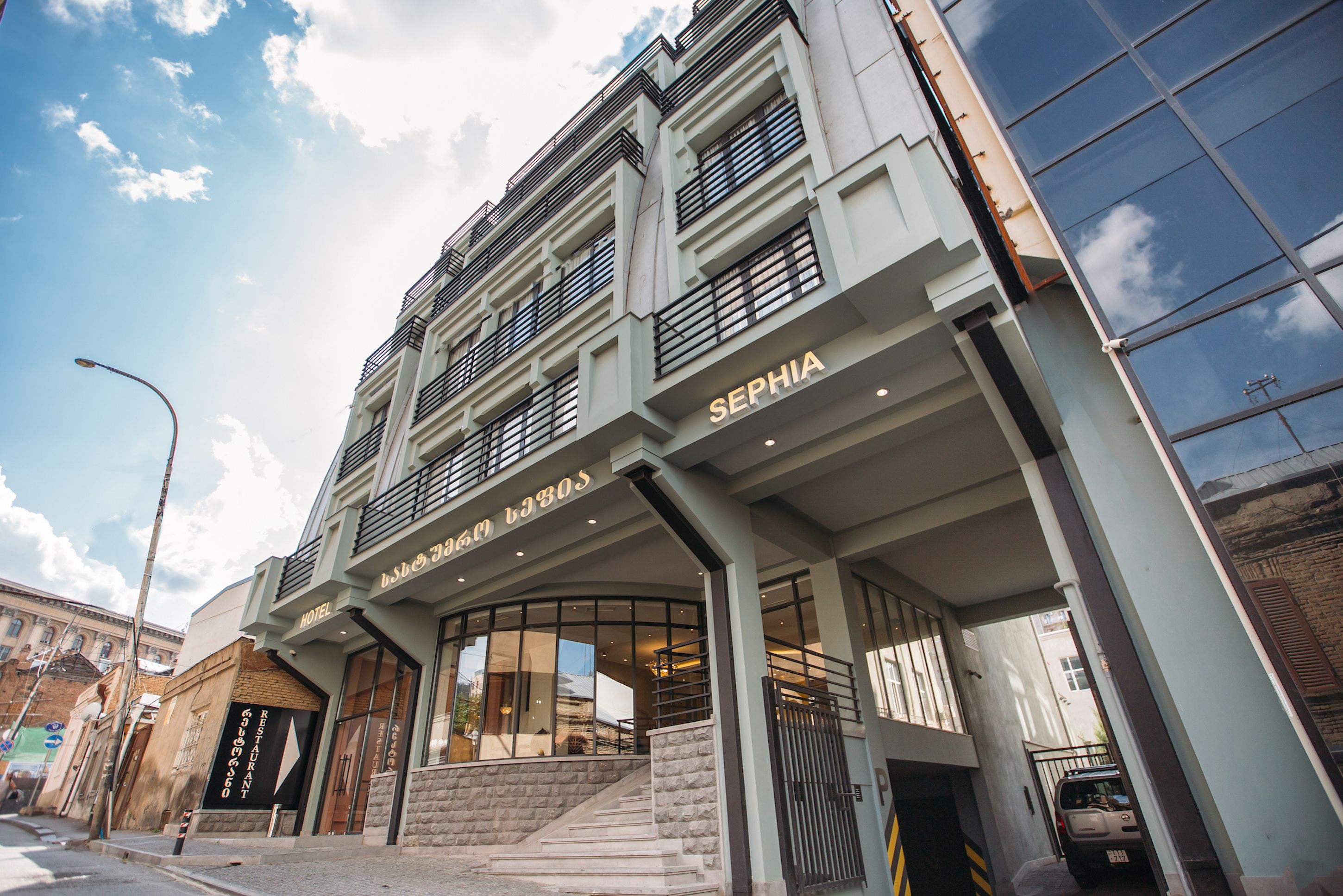 Entrada da propriedade