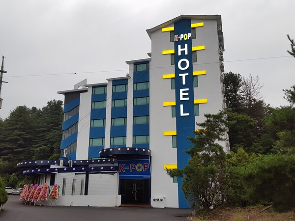 K-pop Hotel - Icheon-si