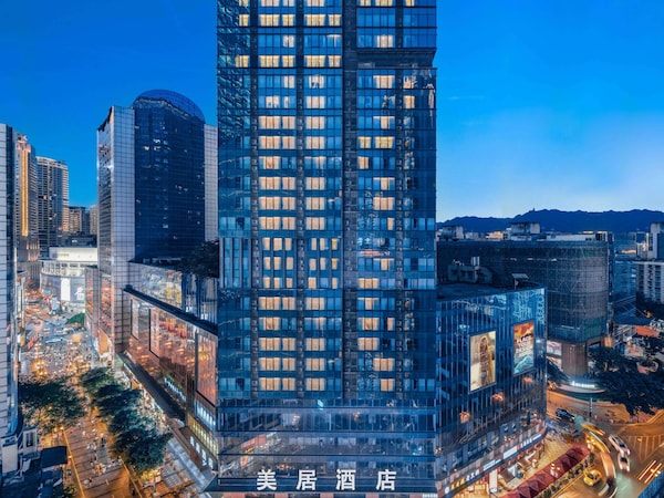 Mercure Chongqing Downtown - Chongqing