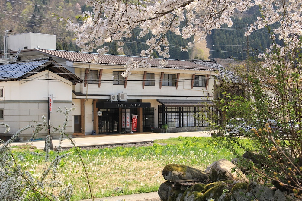 Akao-kan - Takayama
