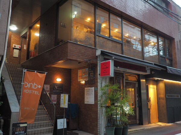 Bnb+ Secret Base Mejiro - Hostel - Shinjuku