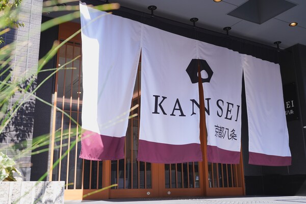 Kansei Kyoto Hachijo - Japan