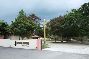 Entrada da propriedade
