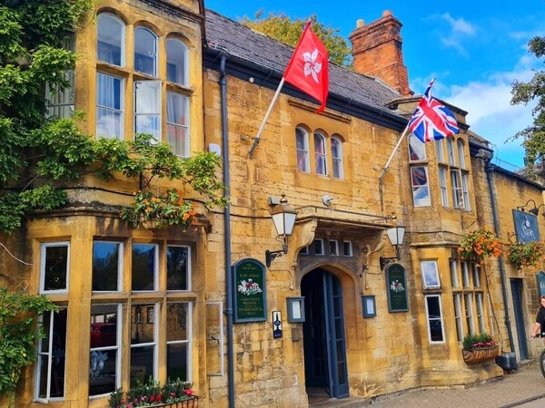 The Swan Inn - Moreton-in-Marsh