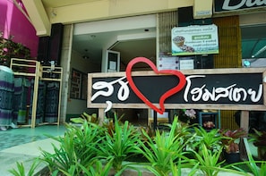 Pormenores do exterior