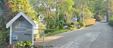 Fachada da propriedade