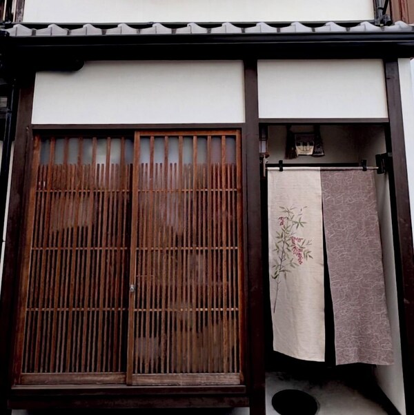 Kamo-zen - Kiotó