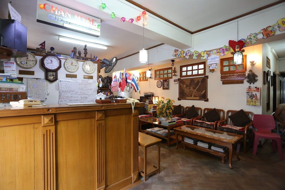 Chan Myae Guest House - Yangon