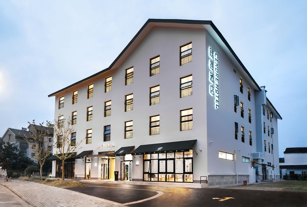 Cendre Hotel - Suzhou