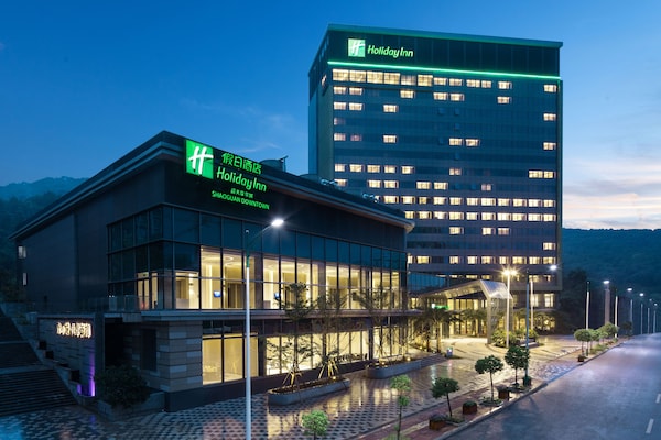 Holiday Inn Shaoguan Downtown By Ihg - Shaoguan