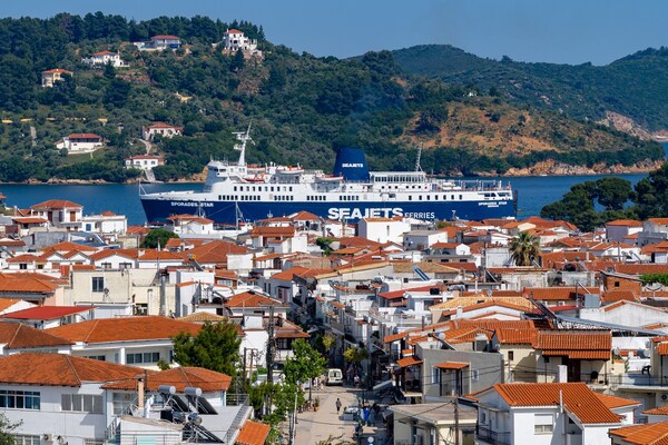 Margio Skiathos Apartments - Greece