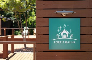 Comodidade do alojamento