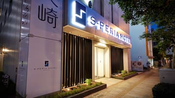 Entrada do alojamento