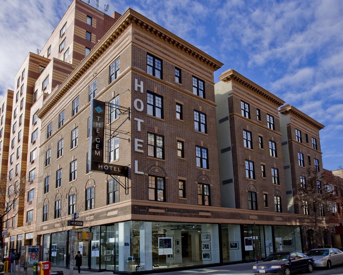 GEM Hotel - Chelsea Reviews, Deals & Photos 2024 - Expedia