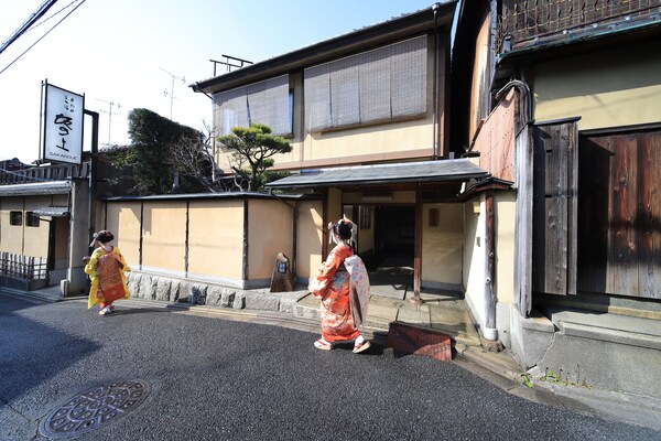 Kyoto Ryokan Sakanoue - Gion