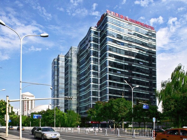 Beijing Guangming Hotel - Beijing