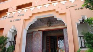 Entrada da propriedade
