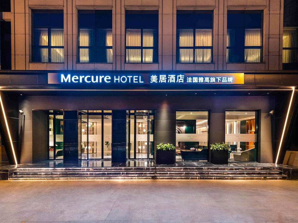 Mercure Shanghai Yu Garden - Shanghái