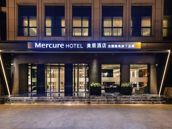 Mercure Shanghai Yu Garden On The Bund - Shanghai