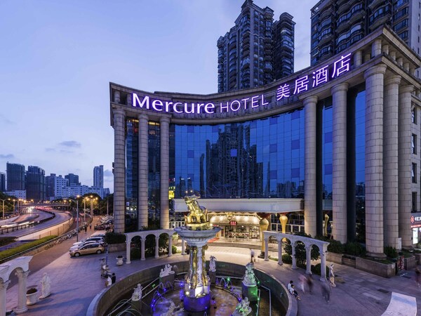 Mercure Shanghai Yu Garden - Šanghaj
