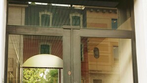 Entrada da propriedade