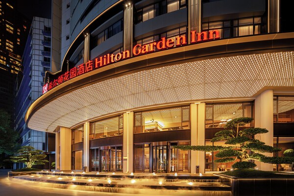 Hilton Garden Inn Chengdu Tianfu Square Center - Csengtu