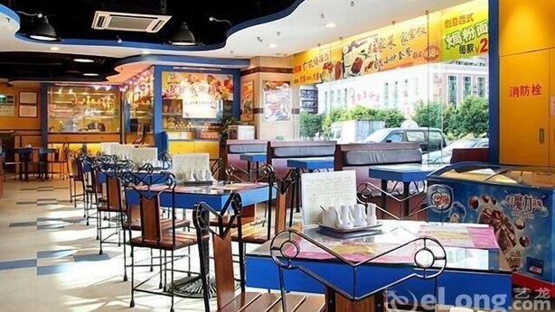 Restaurante