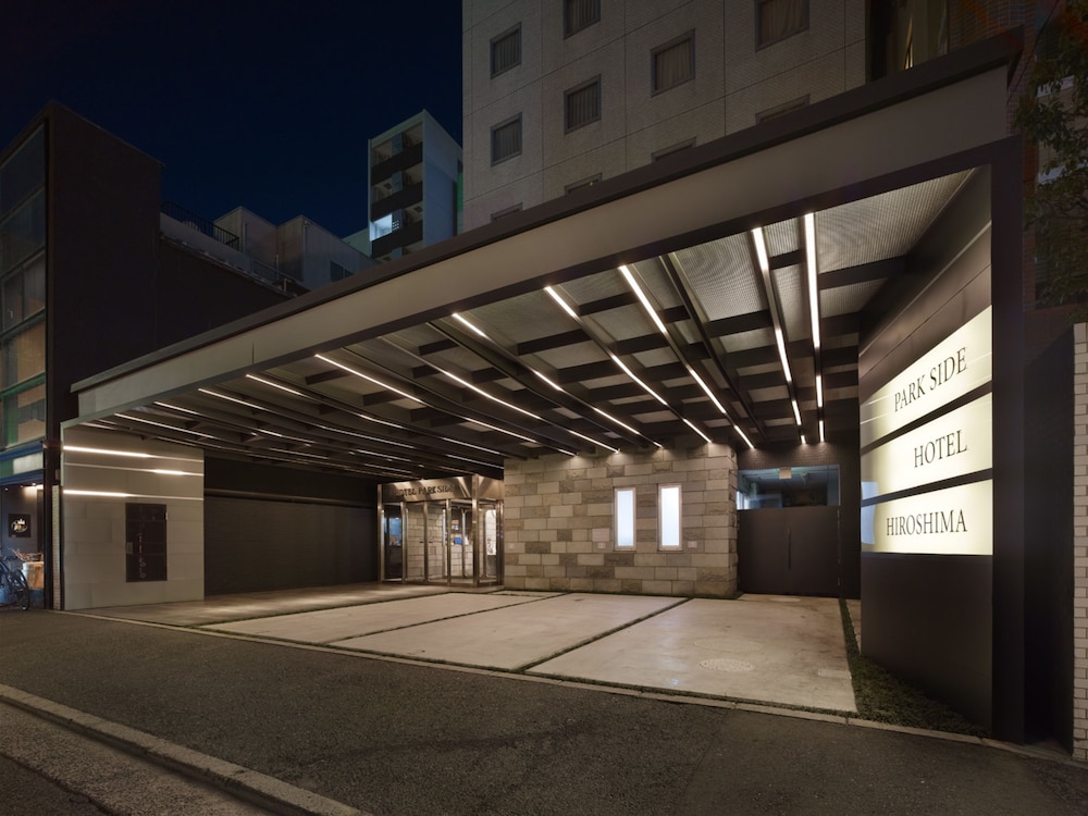 Hotel Park Side Hiroshima Peace Park - Hiroshima