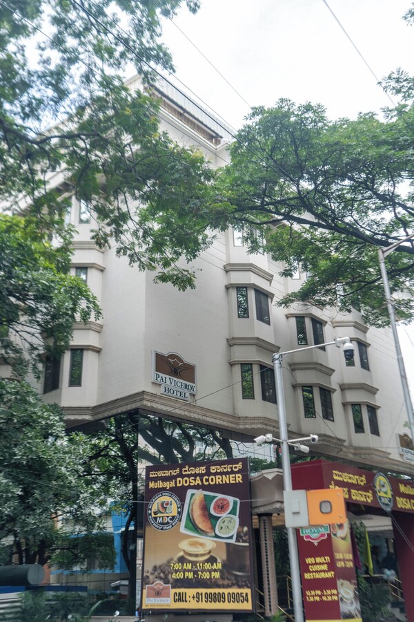 Hotel Pai Viceroy - Bangalore