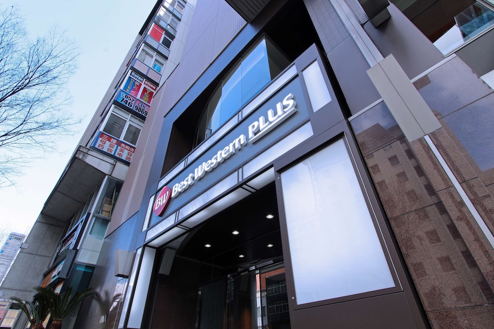 Best Western Plus Nagoya Sakae - Nagoya