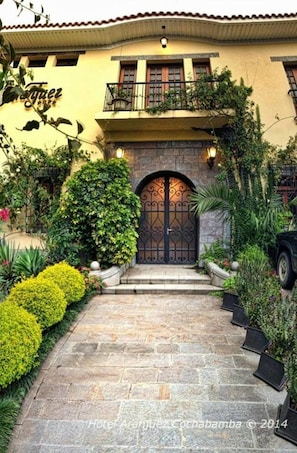 Entrada (vista interior)