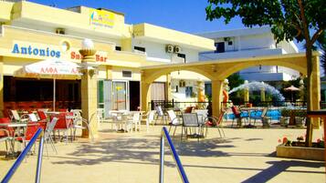 Fachada do alojamento