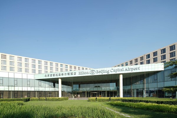 Hilton Beijing Capital Airport - Pekin