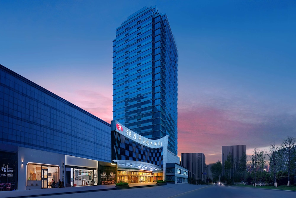 Ramada Zibo - Zibo