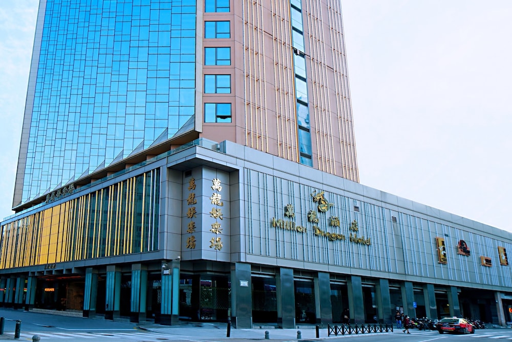 City Viva Hotel Macau - Zhuhai