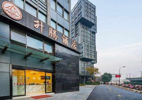 Hangzhou Shengteng Hotel - Hangzhou