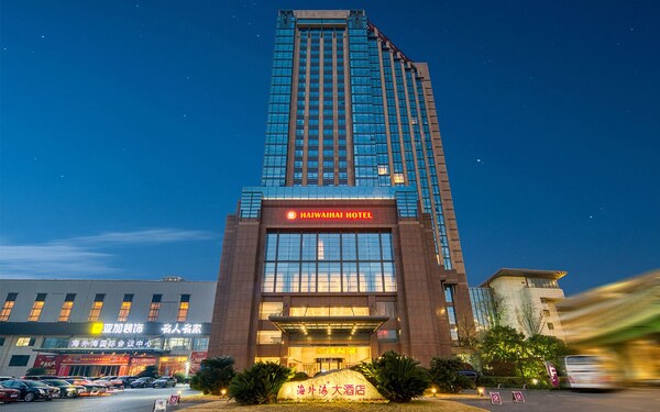Hangzhou Haiwaihai Hotel - Hangzhou