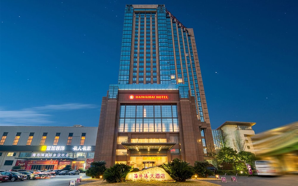 Hangzhou Haiwaihai Crown Hotel - Hangzhou