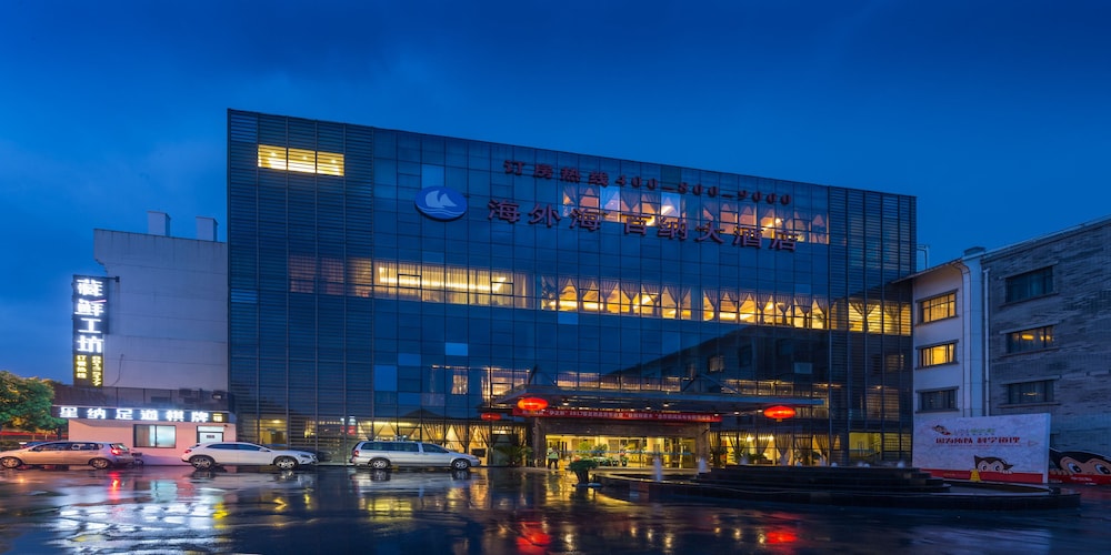 Haiwaihai Baina Hotel - Hangzhou