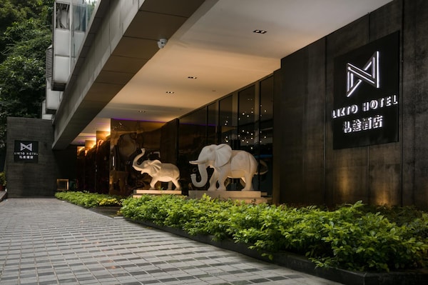 Likto Hotel - Canton / Guangzhou