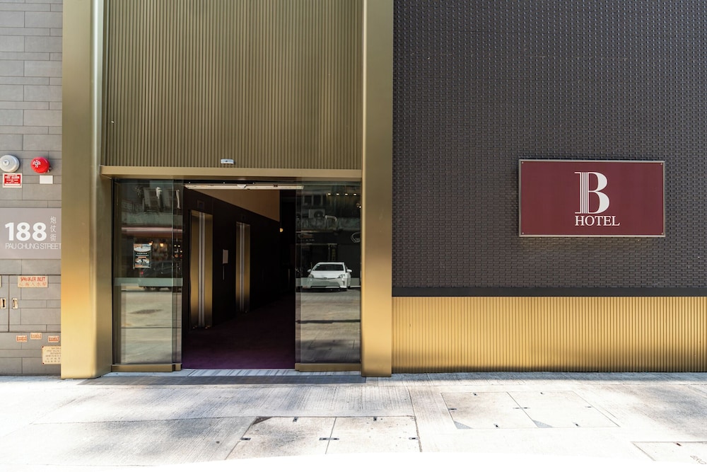 Mij (Kai Tak) Hotel - Kowloon City