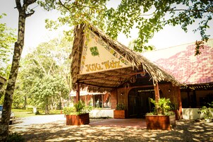 Entrada da propriedade