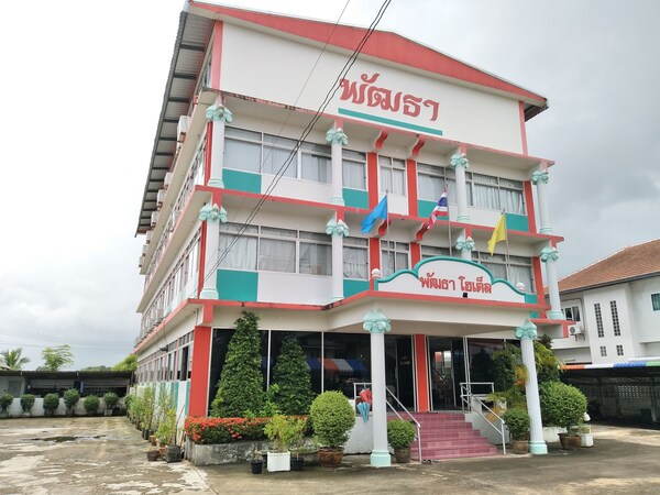 Pattha Hotel - Mueang Prachinburi District