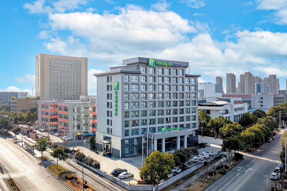 Holiday Inn Express Hefei Ftz By Ihg - Hefei